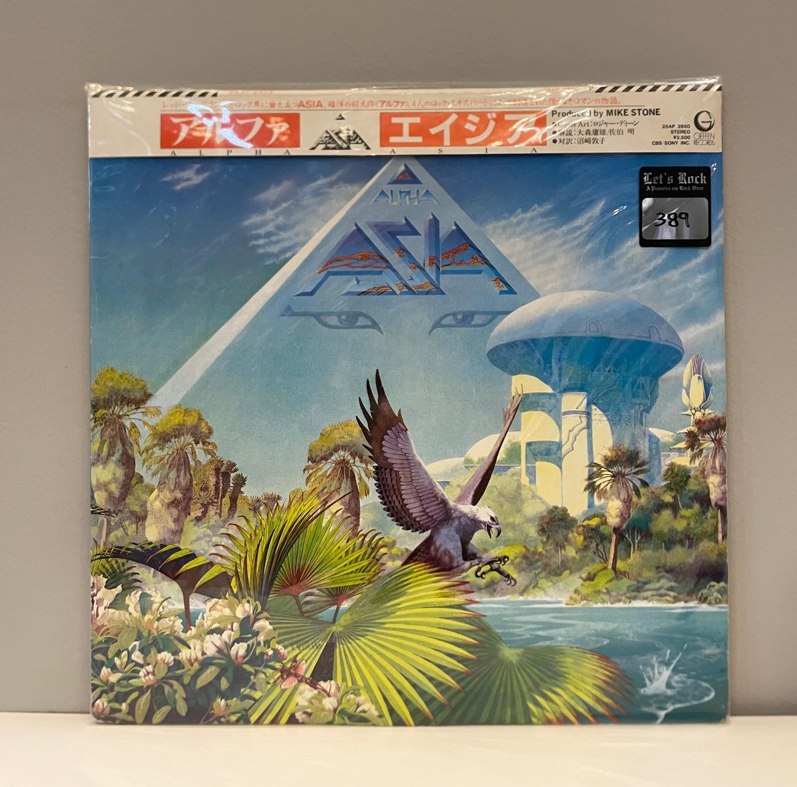 ASIA - ALPHA (JAPAN) - Lets Rock Store