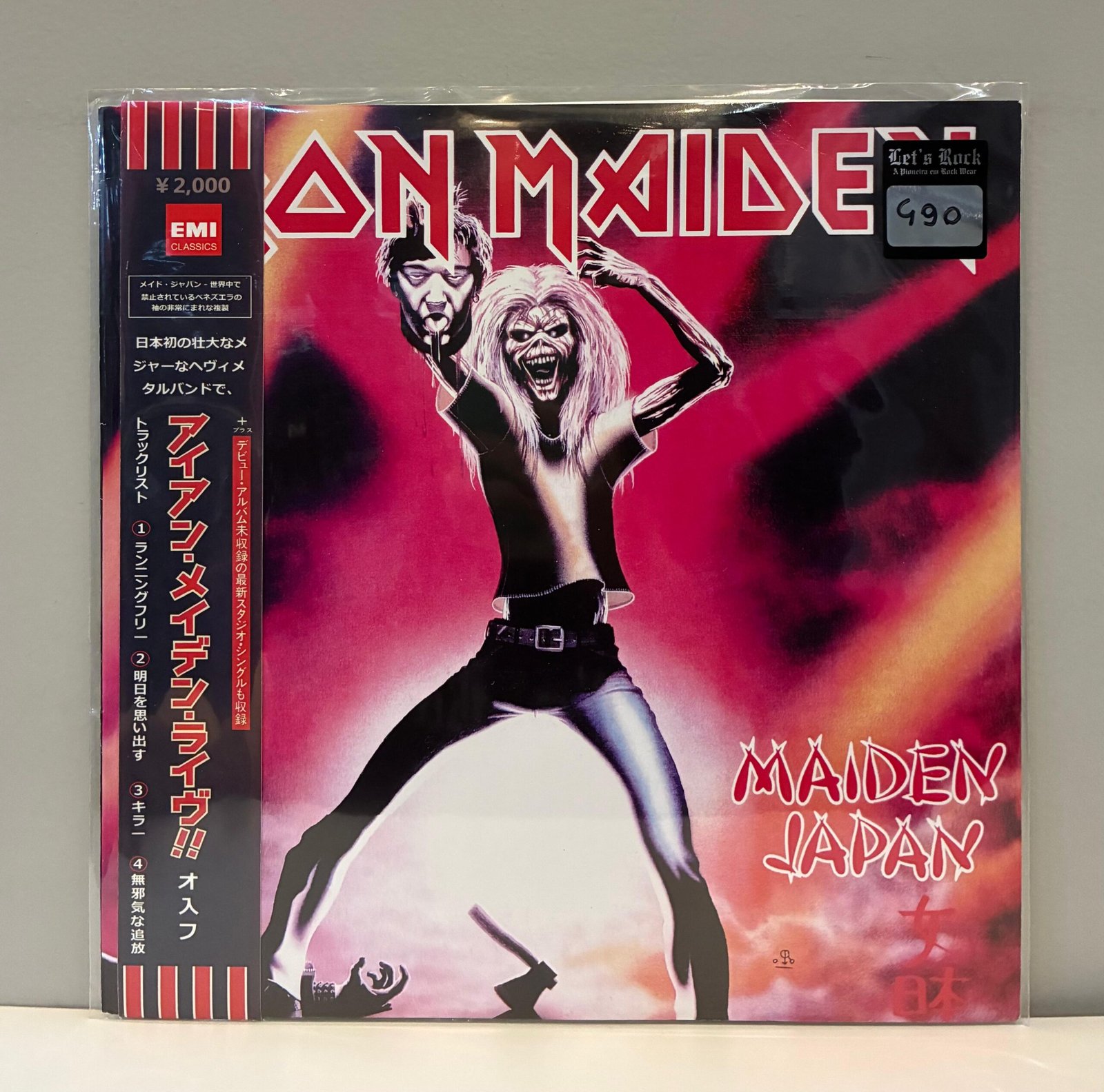IRON MAIDEN - MAIDEN JAPAN (JAPAN OBI) - Lets Rock Store