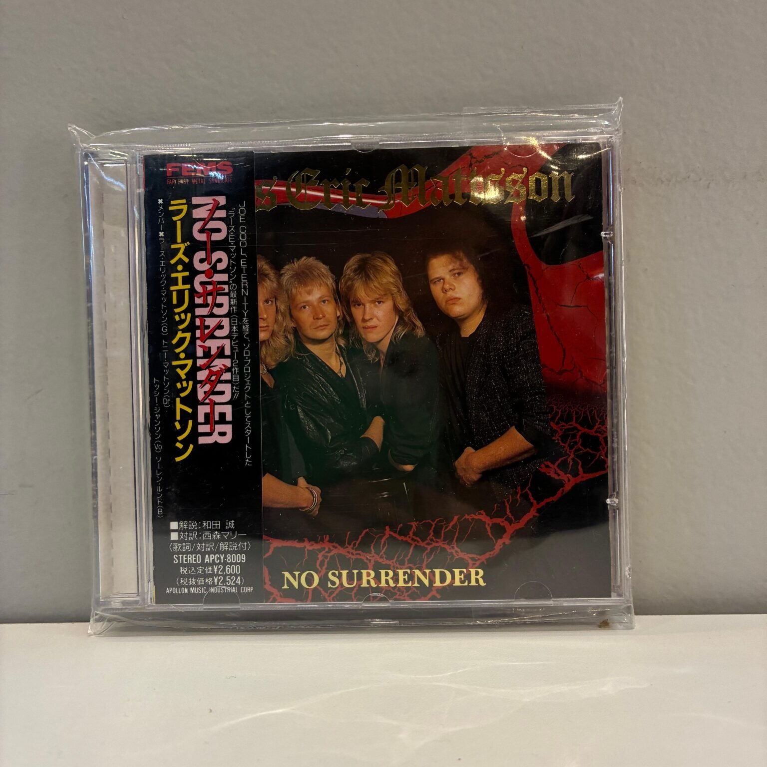 LARS-ERIC MATTSON - NO SURRENDER - Lets Rock Store